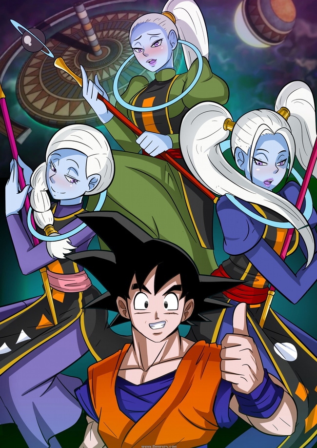 DragonBall Z / Special Training | Rule 34 Comics